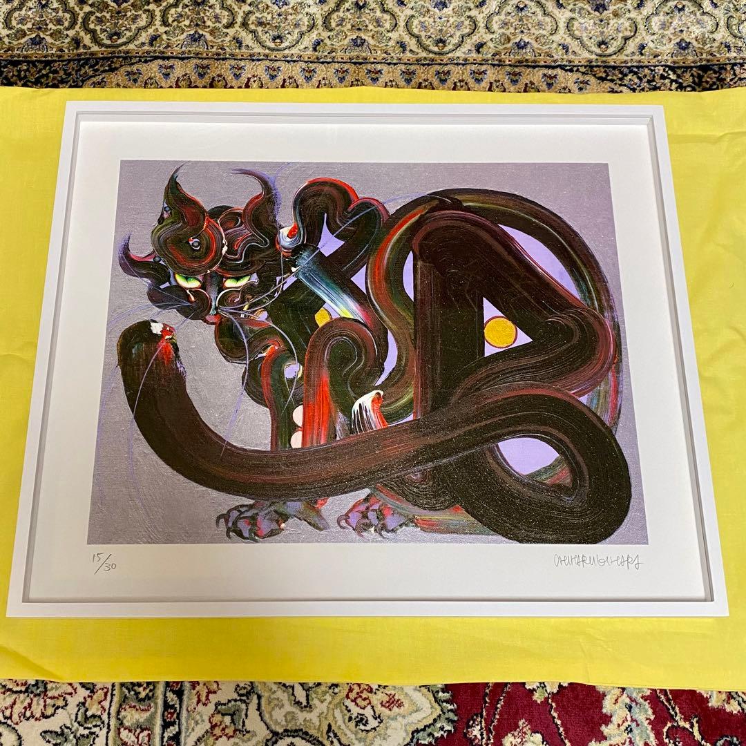 最終価格 木原千春 版画CERTAIN CAT ED30 kihara絵画