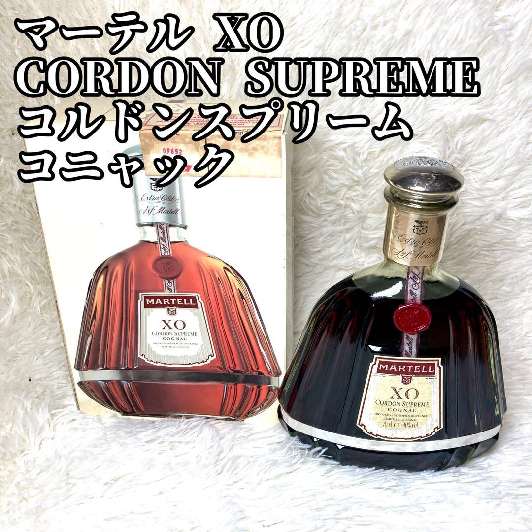 マーテル MARTELL XO コニャック 700ml 40% ブランデー