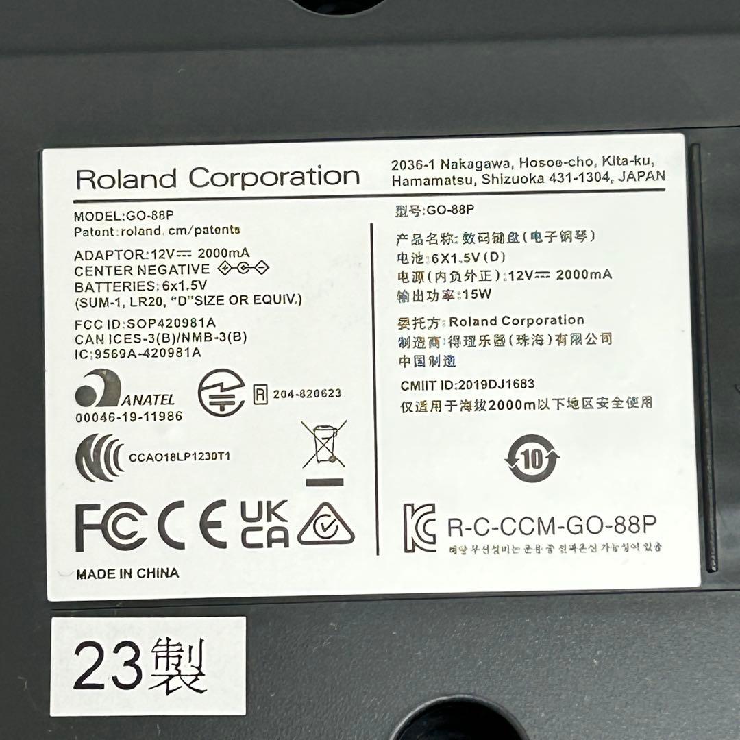 【美品】 Roland ローランド GO:PIANO 88 2023年製