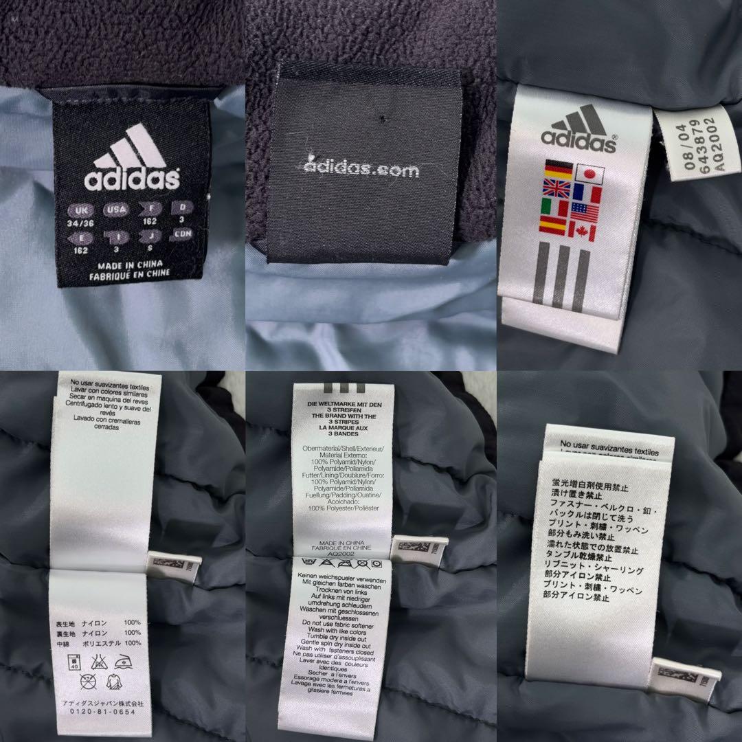 【adidas】00s ドイツ代表 中綿ベンチコート サッカー 万国旗タグ S