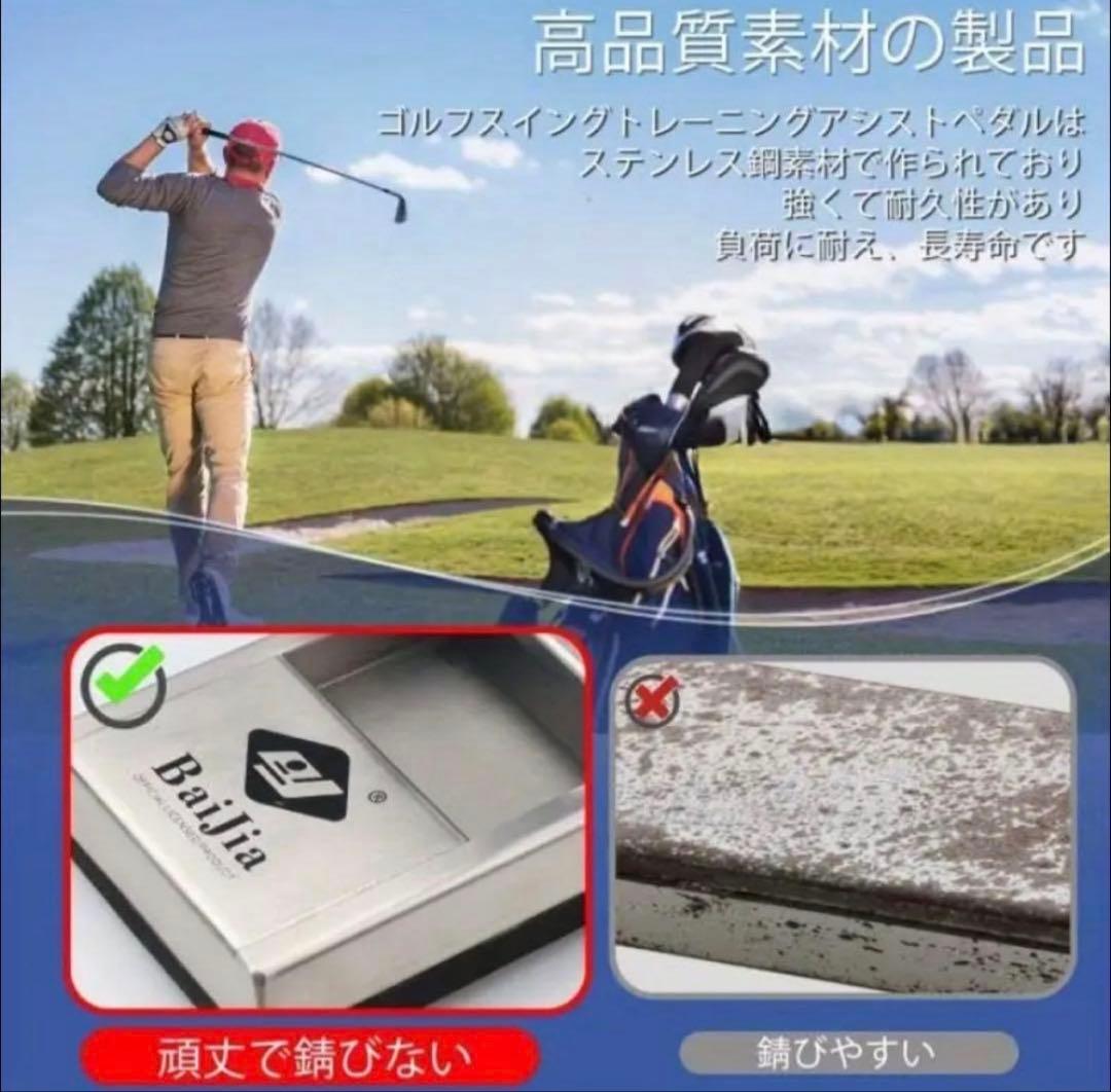 【新品】 PRO ゴルフスイングトレーナー ゴルフスイングトレーニングボックス