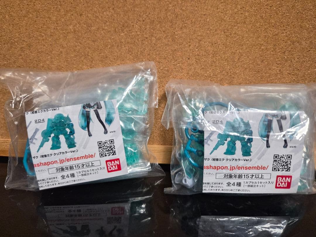 ロボット RG MS-06S ZAKU II (HATSUNE MIKU Ver.)