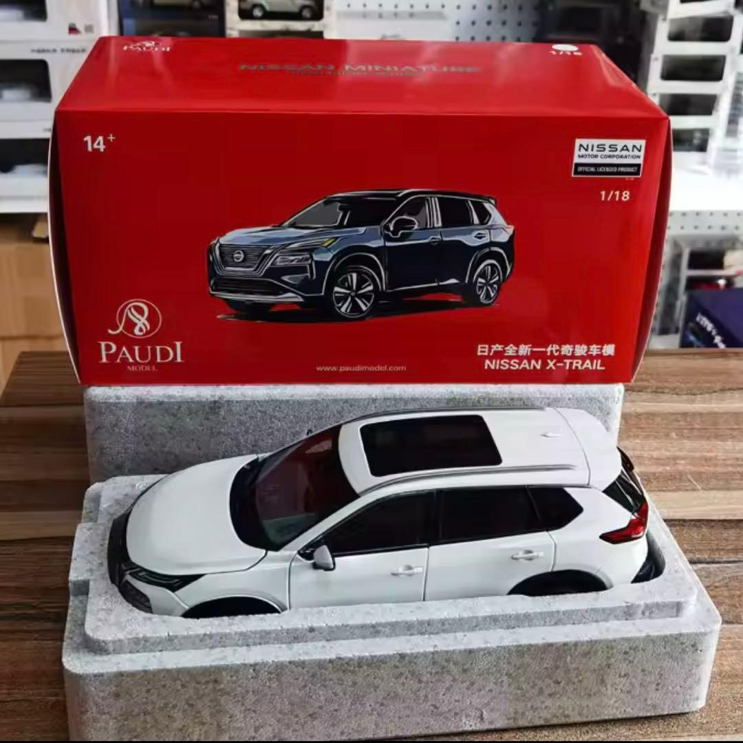PAULDI X-TRAIL 2021 1/18スケール モデルミニカー