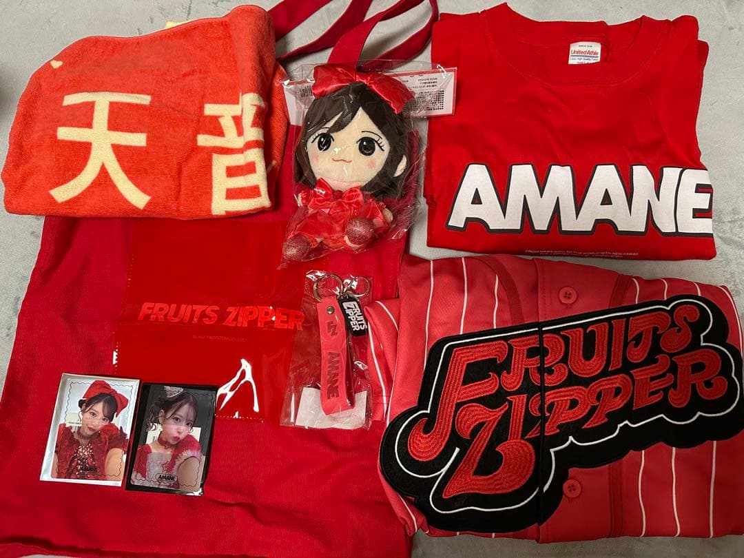 fruits zipper 月足天音 グッズ 8点セット