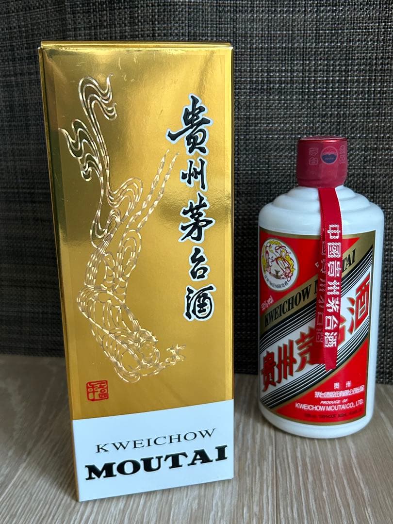 レイコ様2023年 天女　貴州茅台酒53% 500ml、50ml✖️2おまとめ