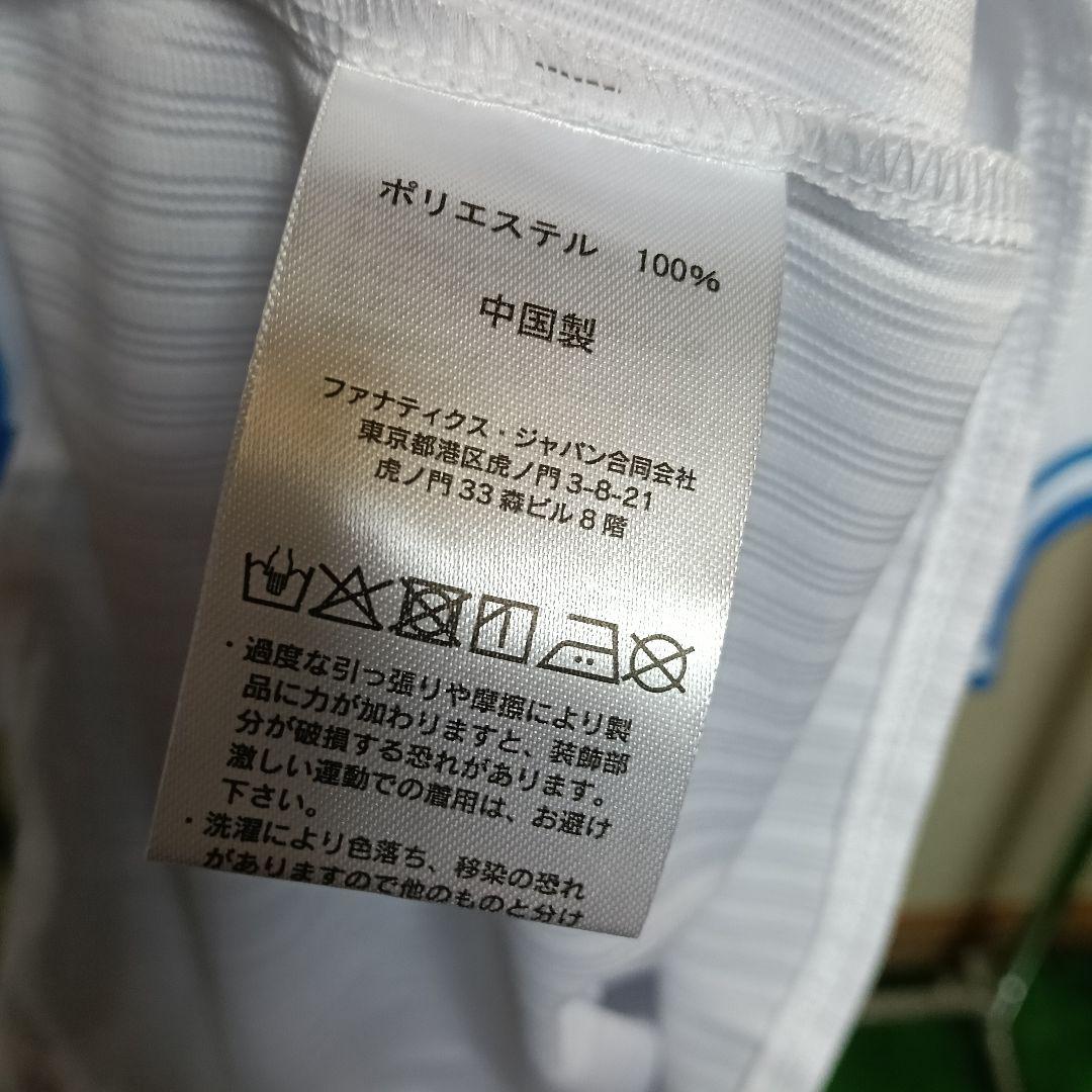 【新品タグ付き！】 西武ライオンズ 外崎修汰 ブルーシリーズユニフォーム L