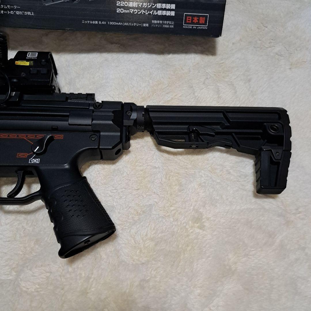 東京マルイ　ハイサイクル　MP5KHC カスタム 付属品等多数