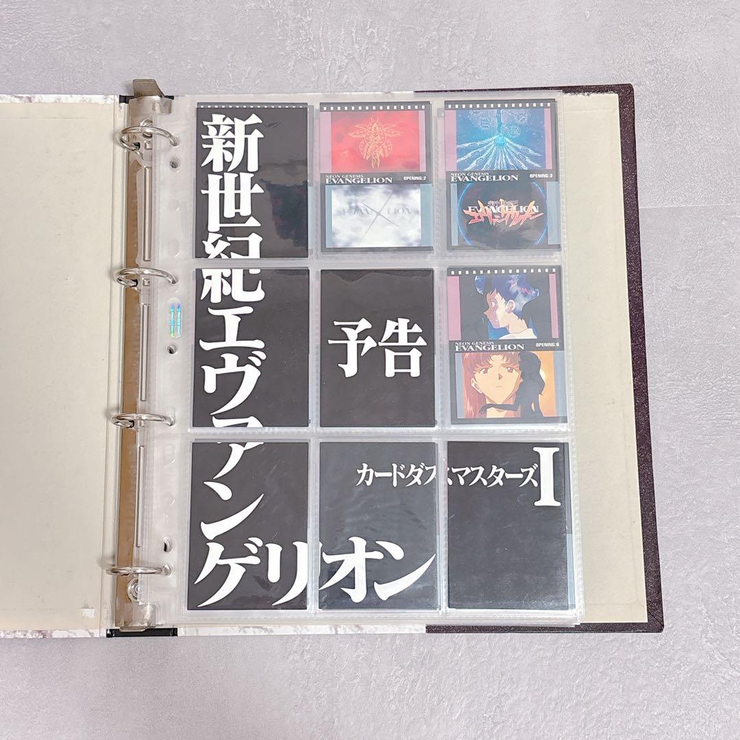 エヴァンゲリオン カードダスマスターズ 第壱集 4版 98枚セット