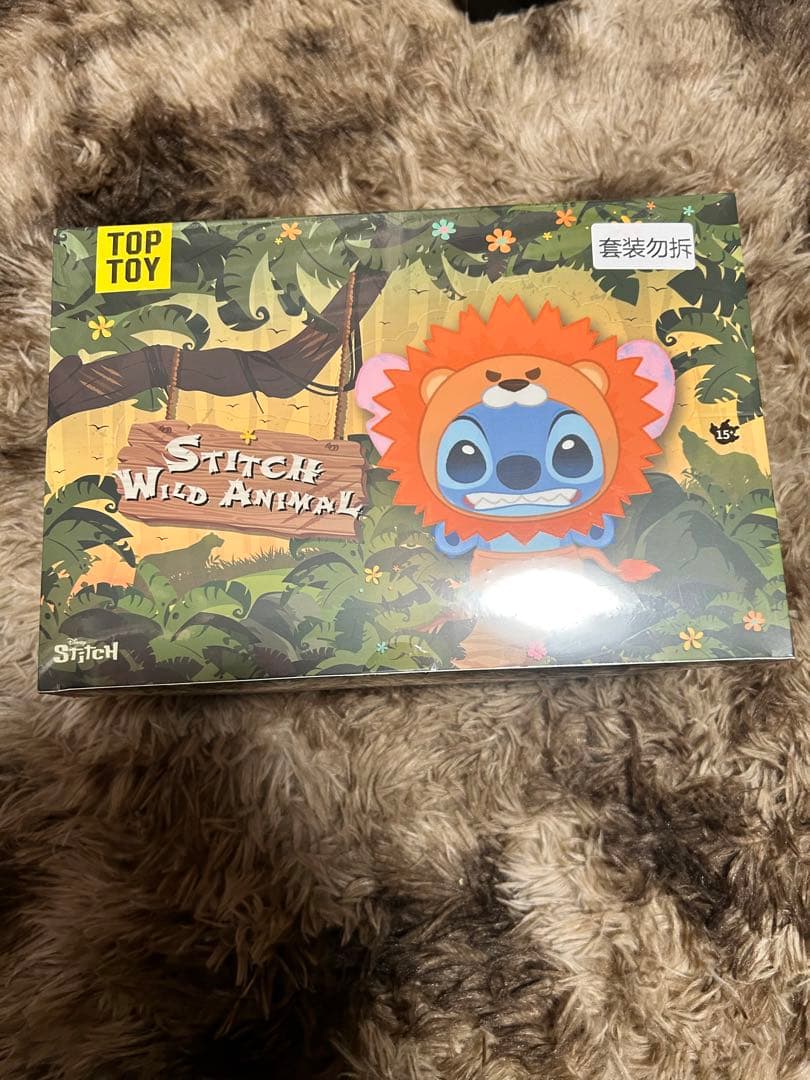 早い者勝ち 新品未開封 TOP TOY Stitch Wild Animal