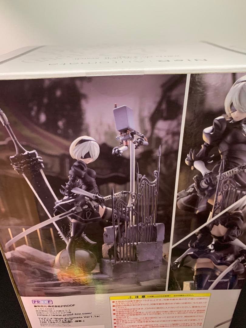 2B フィギュア　まとめ売り　ニーアオートマタ