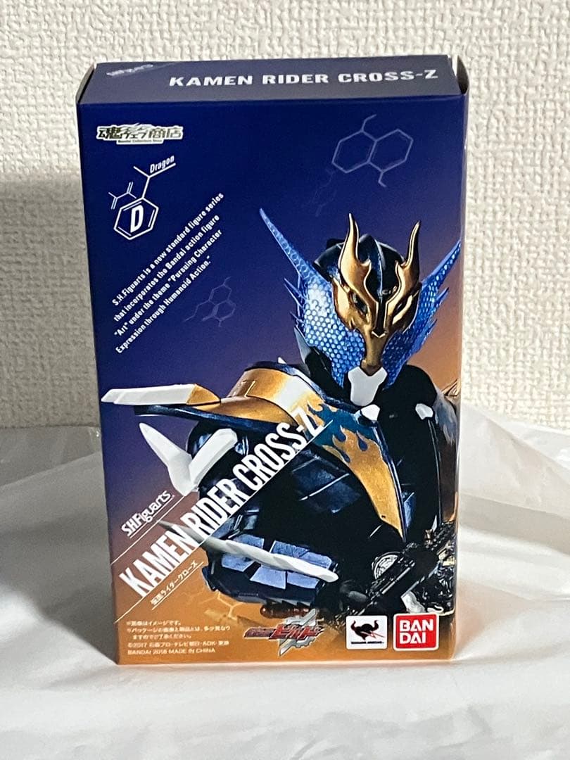S.H.Figuarts 仮面ライダービルド/クローズ セット売り