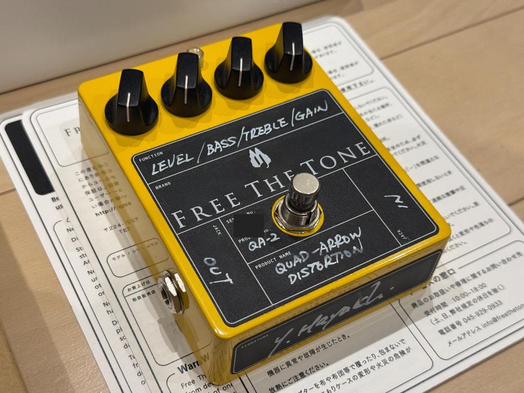 ギター FREE THE TONE QA-2 QUAD ARROW DISTORTION