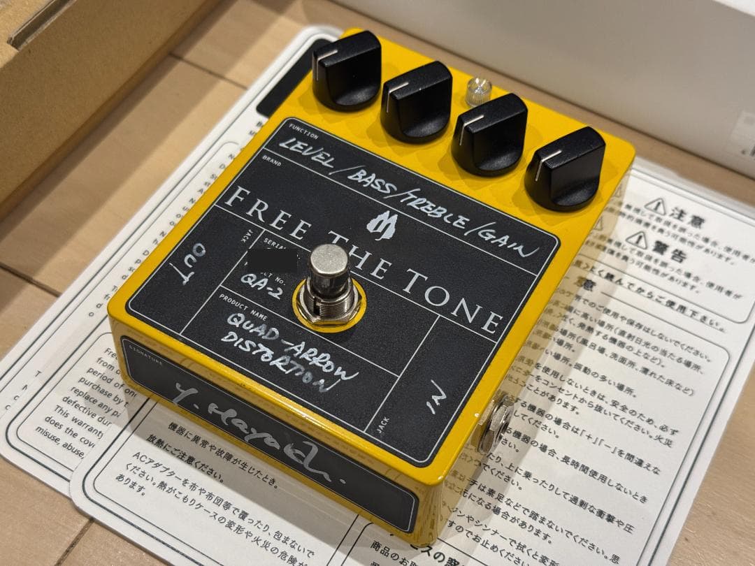 ギター FREE THE TONE QA-2 QUAD ARROW DISTORTION