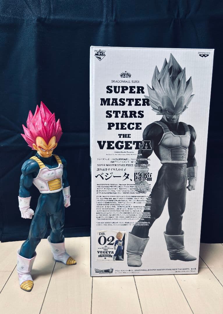 ドラゴンボール SMSP ベジータ リペイント　国内正規品02