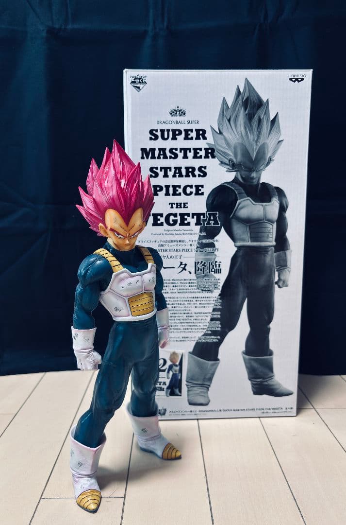 ドラゴンボール SMSP ベジータ リペイント　国内正規品02