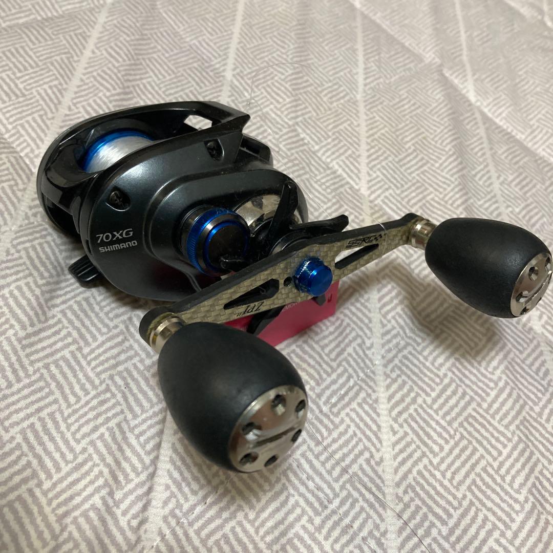 SHIMANO SLXDC 70XG ➕イナーシャ