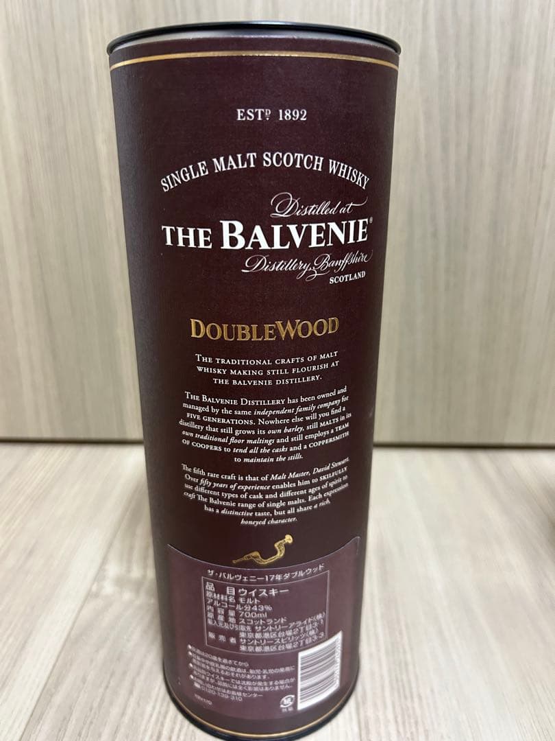 (値下げ)The Balvenie DoubleWood 17年