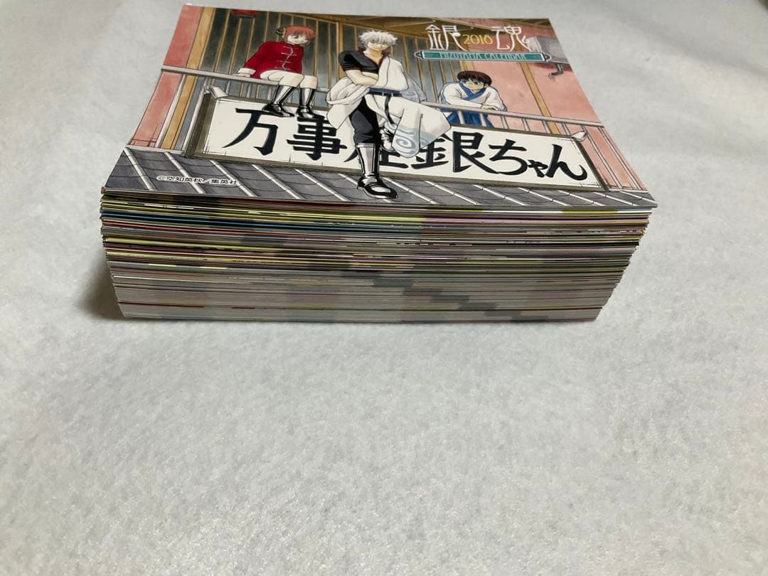 銀魂　コミックカレンダー　2018 缶入り日めくり〜水魂カレンダー〜　大銀魂展