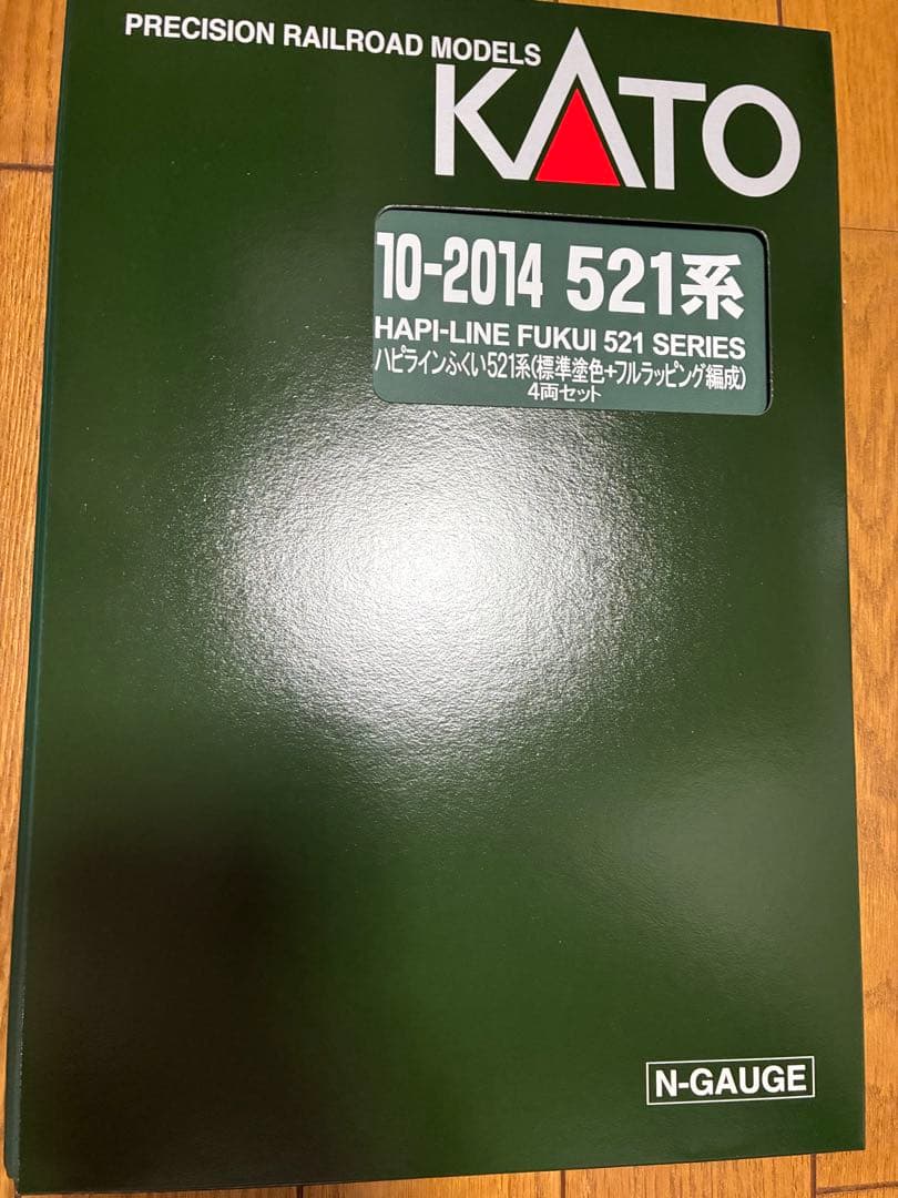 KATO ハピライン福井521系 Nゲージ 4両セット