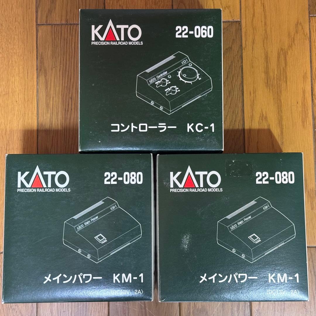 KATO パワーパックKC-1 & KM-1（×2）