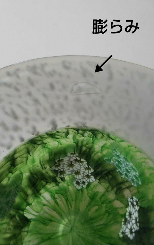 ★花のムリーニと銀箔★インカルモ茶碗