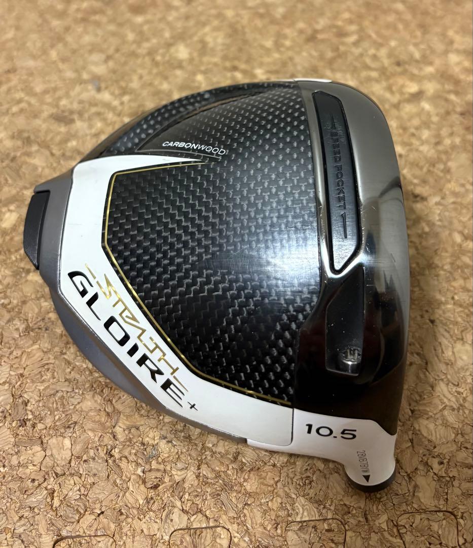 （美品）TaylorMade ステルスグローレプラス　10.5° ヘッドのみ