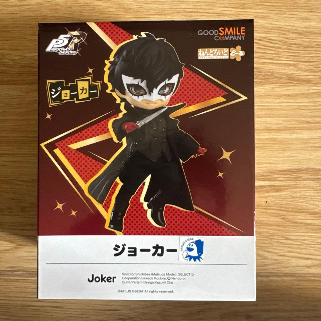 フィギュア ねんどろいどどーる ジョーカー ペルソナ5 Joker ドール