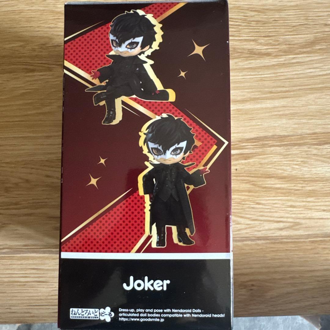 フィギュア ねんどろいどどーる ジョーカー ペルソナ5 Joker ドール