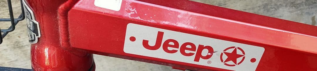 子供用自転車18インチ Jeep ジープ 2021年モデル 補助輪付き