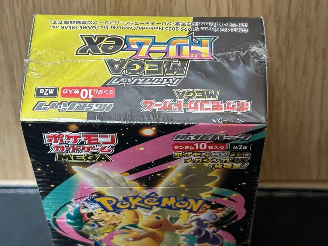 ポケモンカード 新品未開封 メガドリームex 1BOX シュリンク付