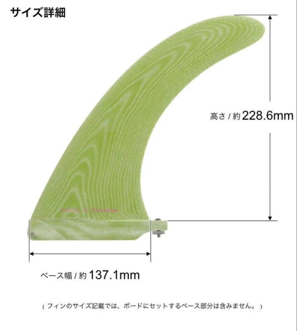 サーフィン・ボディボード captain fin Alex Knost BMT Super Flex V1