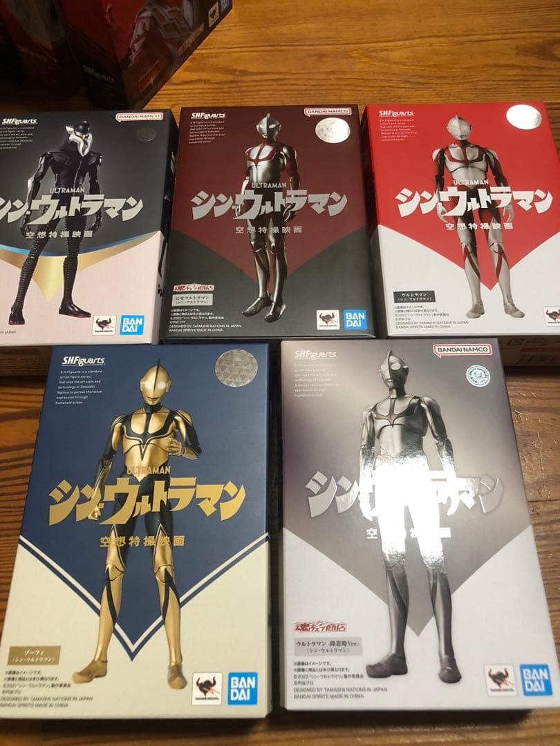 フィギュアーツ シン•ウルトラマン セット