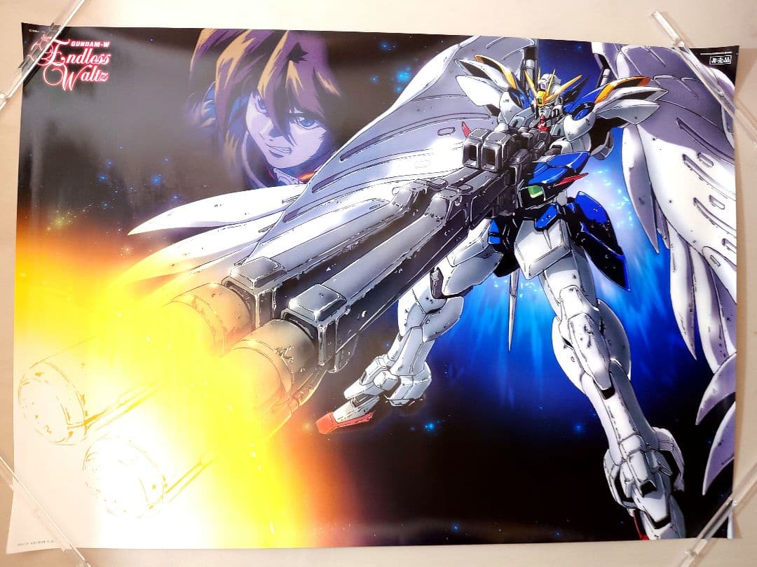 レア　新機動戦記ガンダムW　Endless waltz　非売品　ポスター　ヒイロ