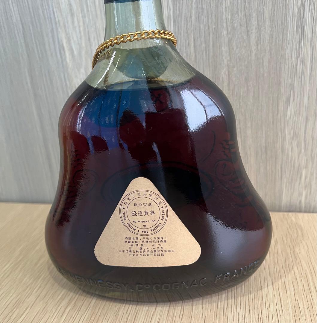 Hennessy X.O. コニャック 金キャップ グリーンボトル 700ml
