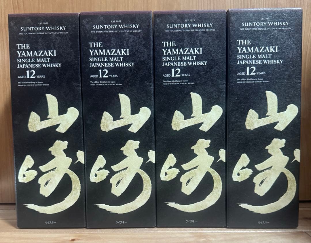 山崎 12年 シングルモルトウイスキー 700ml 4本セット
