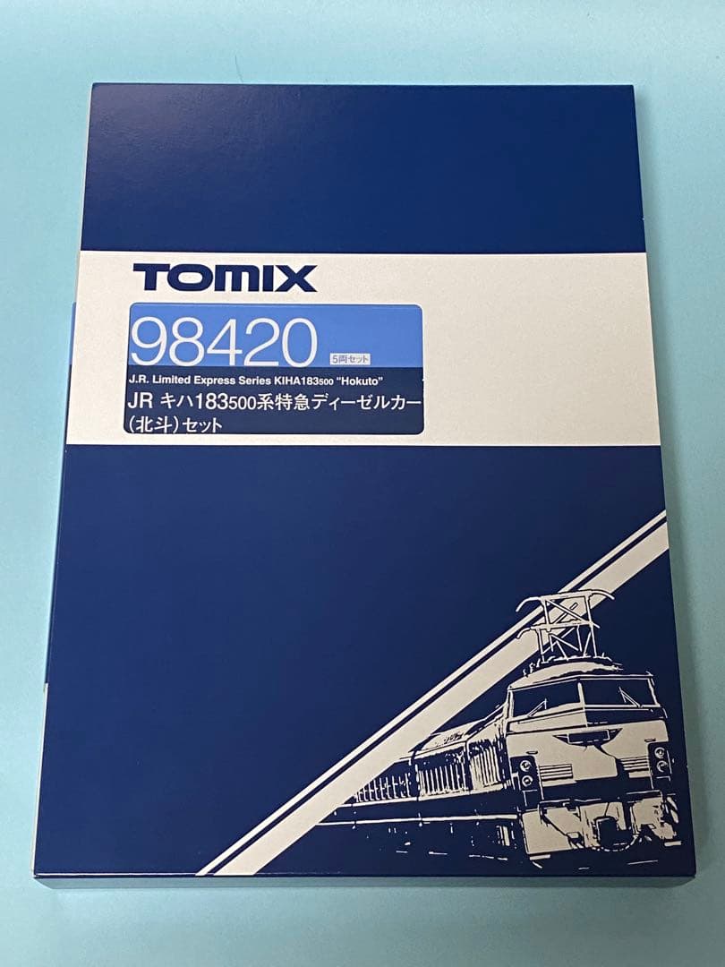 TOMIX 98420 キハ183 500 北斗 5両セット