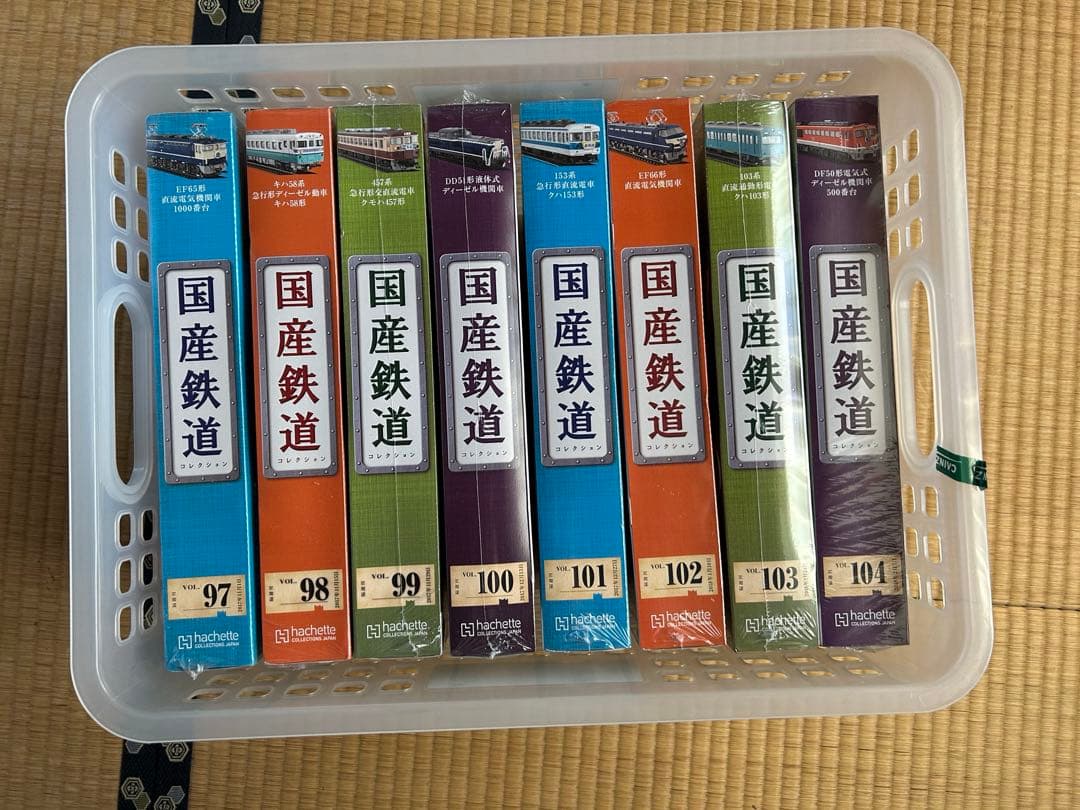 【まとめ売リ】国産鉄道コレクション 新品NO.97-104