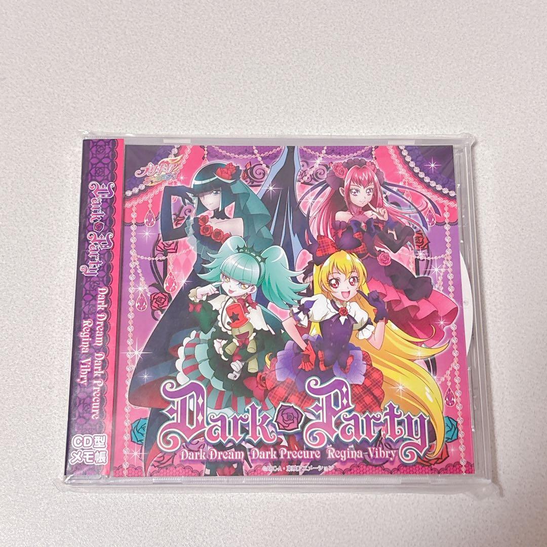 アイドル プリキュア 限定 CD型メモ帳 darkparty ダークドリーム