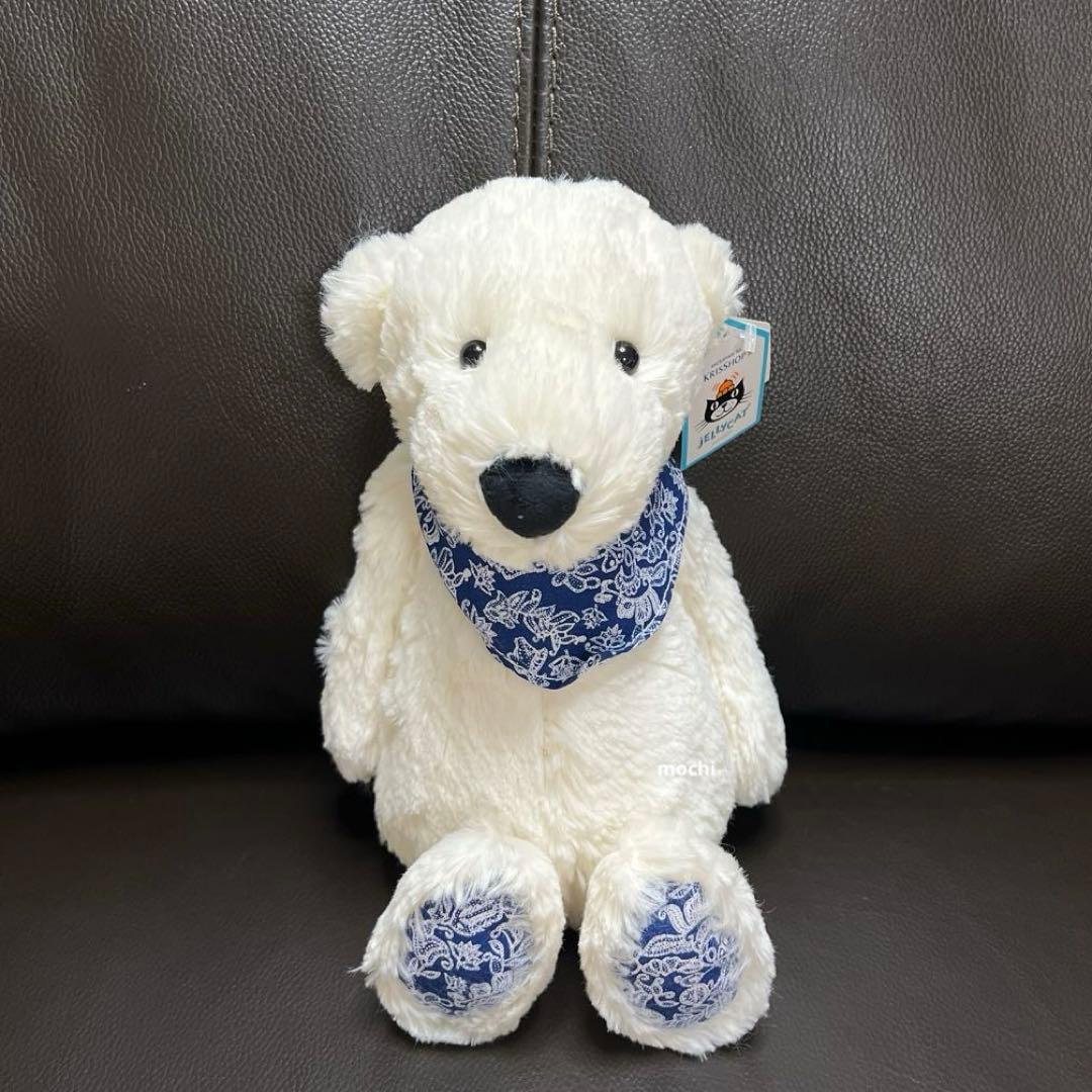  Kris Junior Polar Bear ぬいぐるみ新品