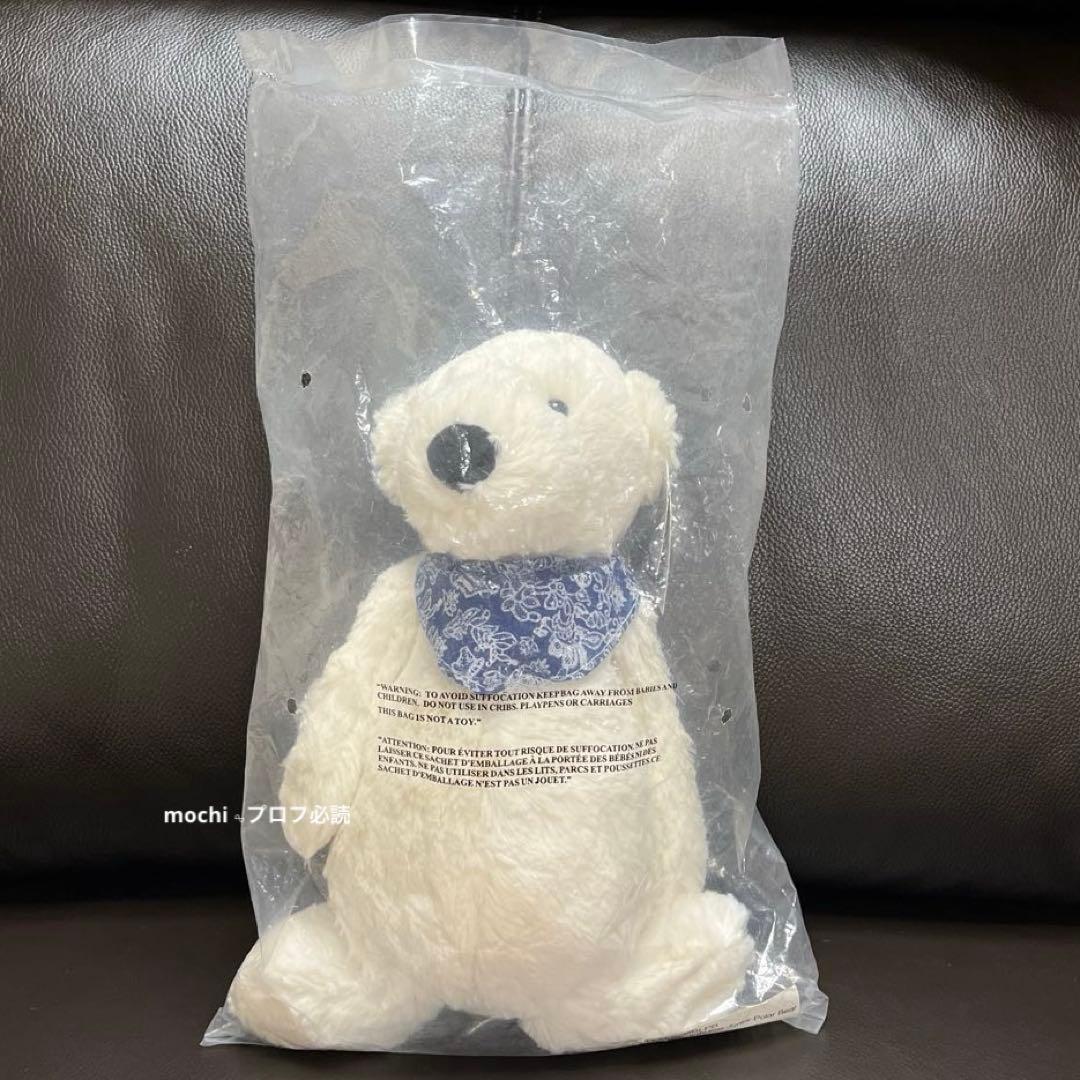  Kris Junior Polar Bear ぬいぐるみ新品