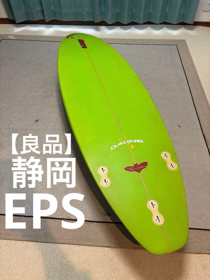 Shore EPS ショートボード サーフボード 6'1 発送も可能