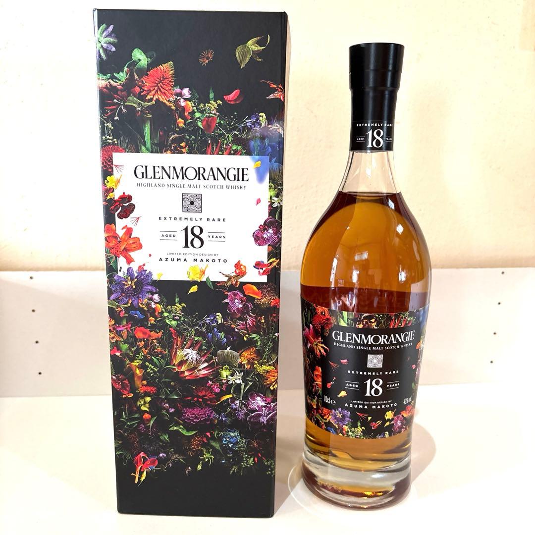 Glenmorangie 18年 限定デザインウイスキー