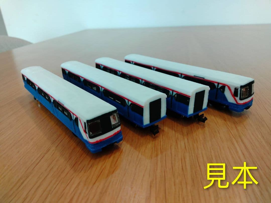 タイ・バンコク　高架鉄道風電車鉄道模型（Nゲージ・1/160）キット　4両セット