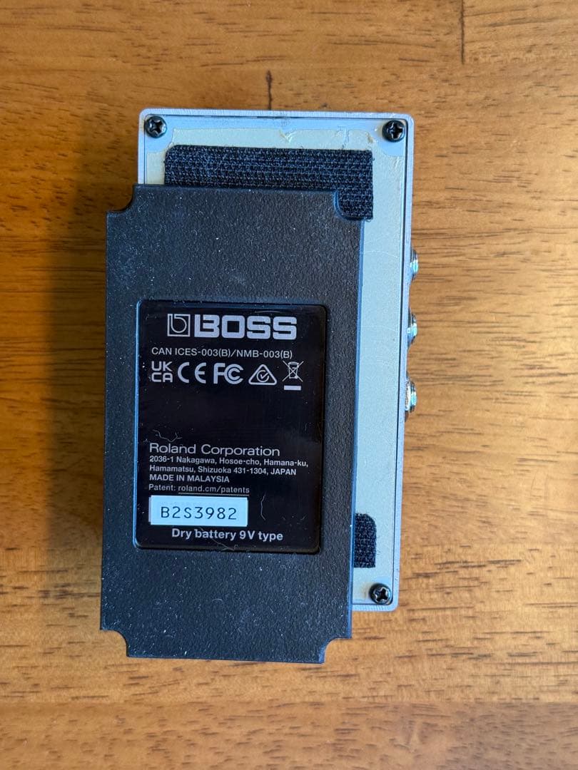 ギター Boss IR-2
