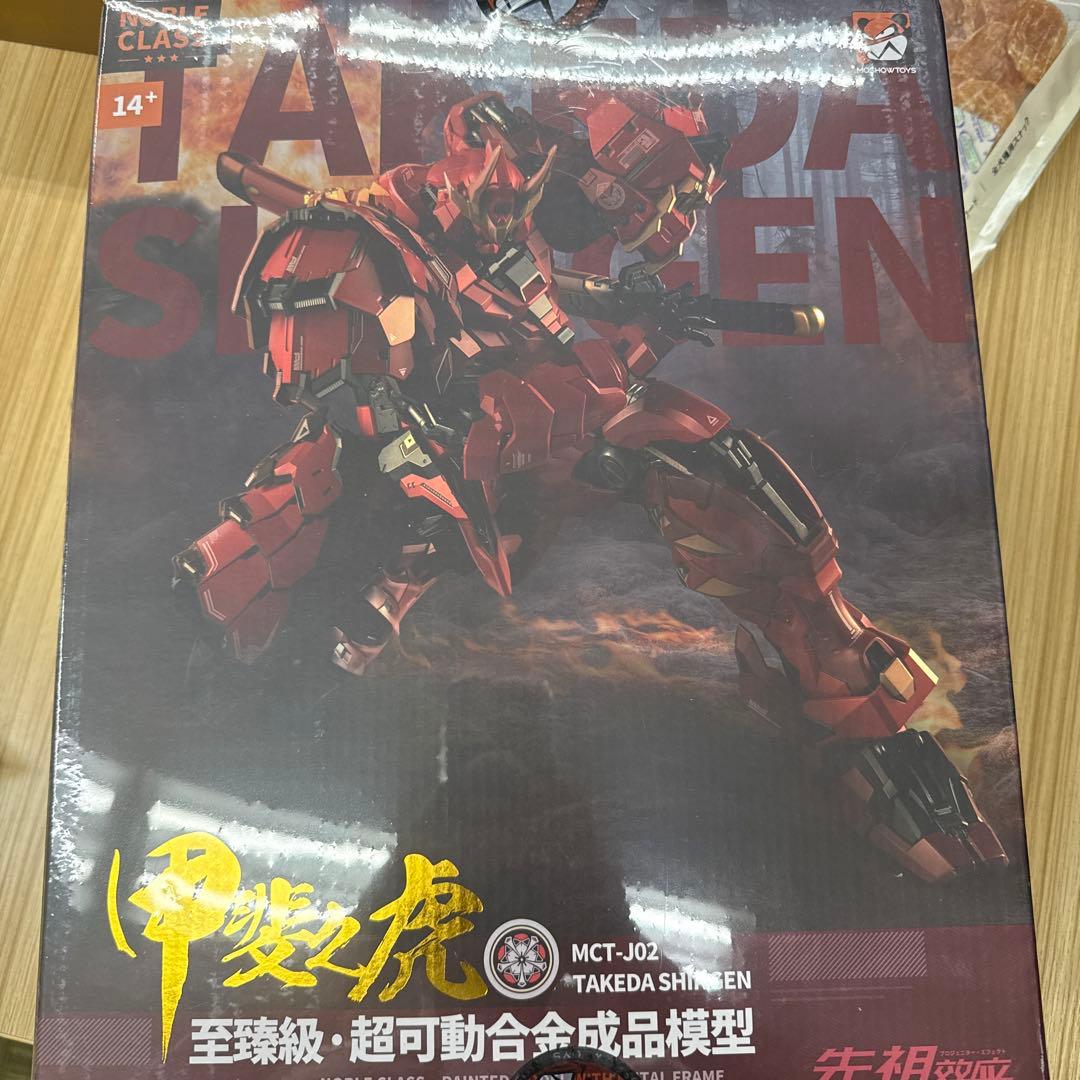 MOSHOWTOYS MCT-J02 甲斐之虎 武田信玄 至臻