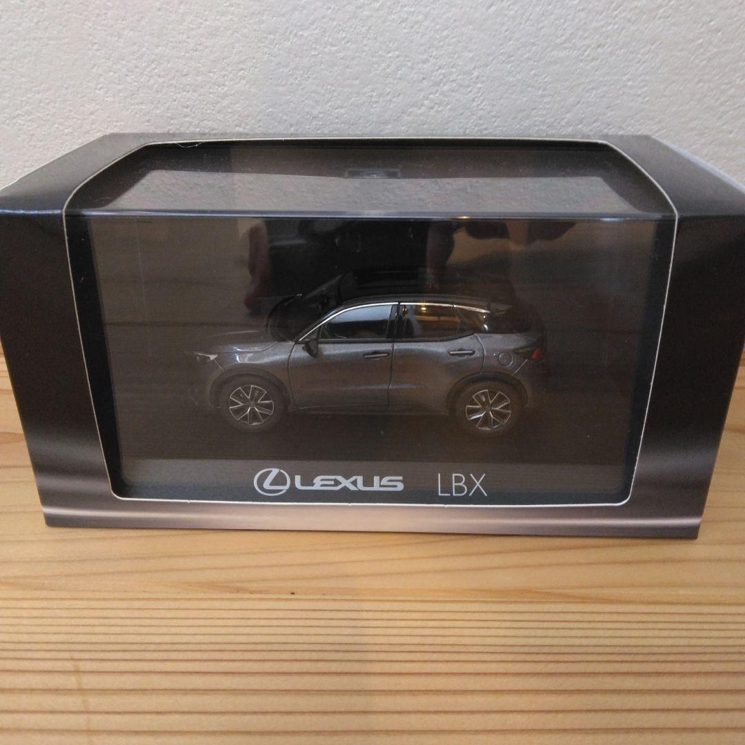 新品未開封 レクサス LBX ミニカー LEXUS