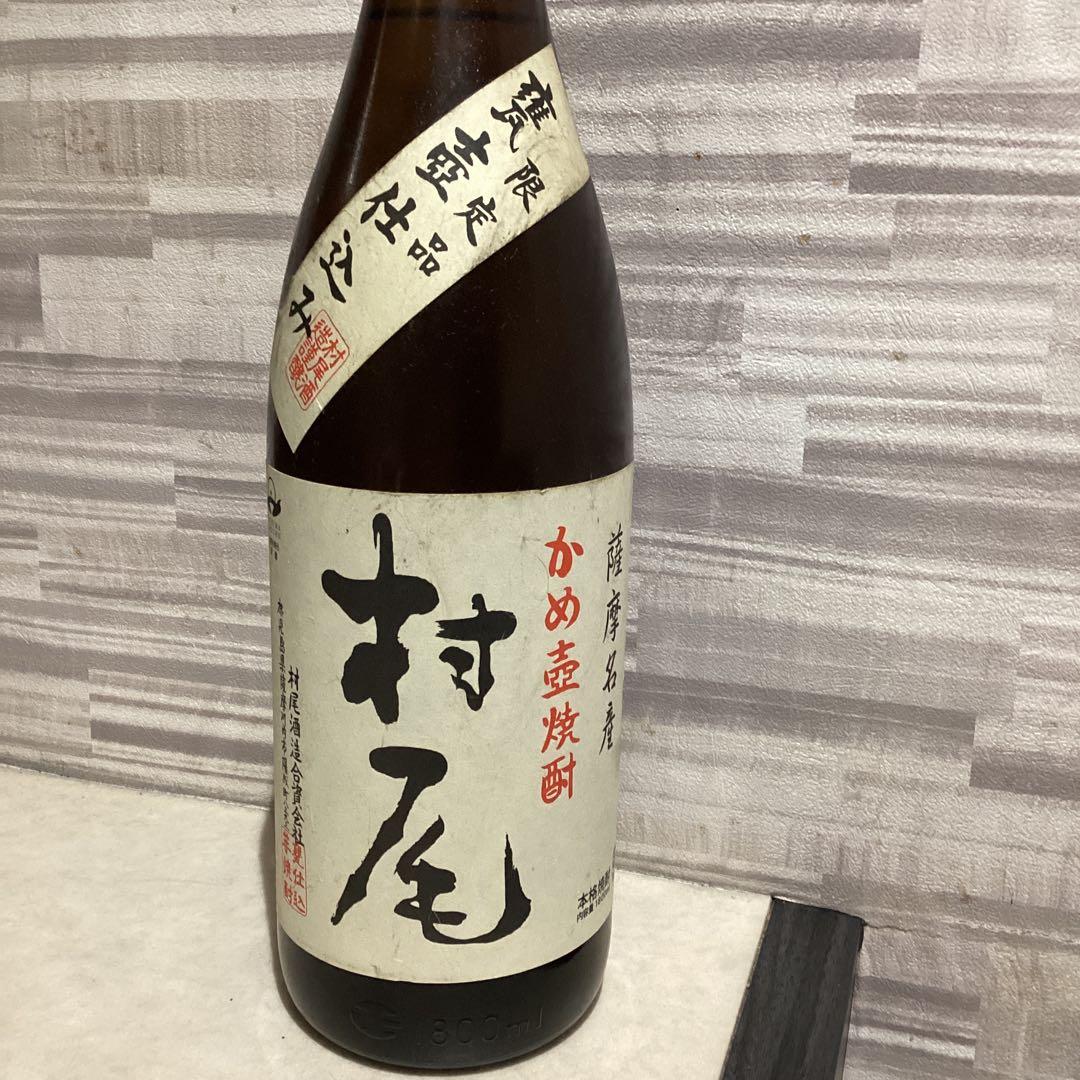 村尾 本格焼酎 25% 1800ml
