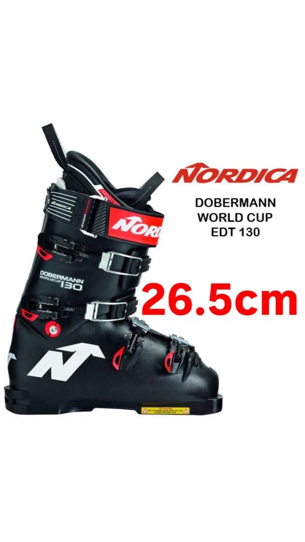 スキー NORDICA DOBERMANN WORLD CUP 130 26.5cm