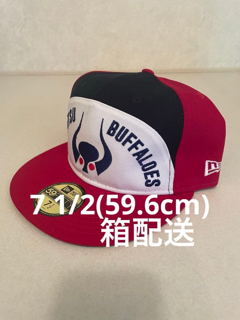 【箱配送】7 1/2 近鉄バファローズ キャップNew Era 59FIFTY