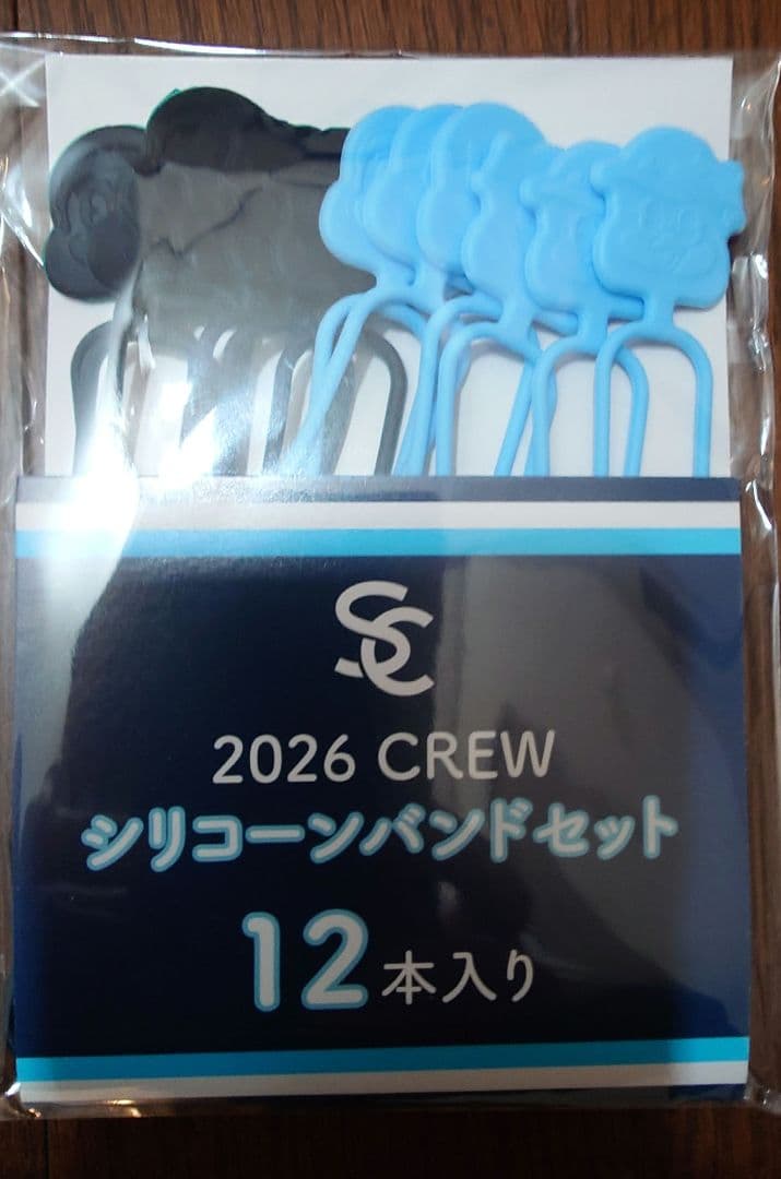 CREW2026 東京ヤクルトスワローズ 入会記念品セット つば九郎【XL】